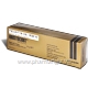 Aristocort Cream (Triamcinolone) - PharmaRight.vu