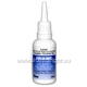 Ilium Ear Drops 20ml - PharmaRight.vu